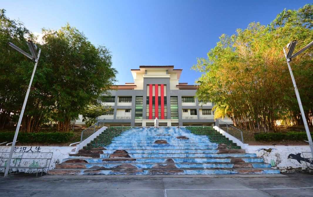 古达培正中学（Pei Tsin High School） - 30网校