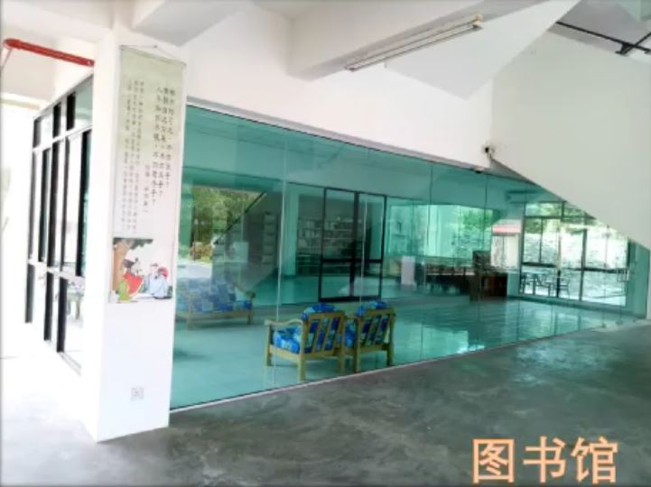 古达培正中学（Pei Tsin High School） - 30网校