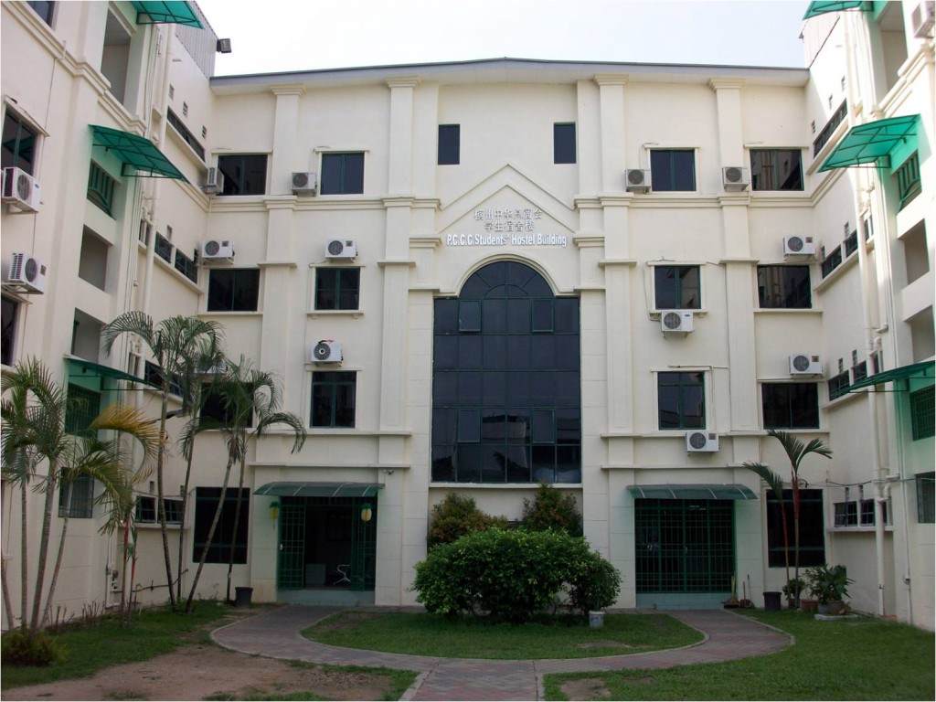 韩江中学（Han Chiang High School） - 30网校