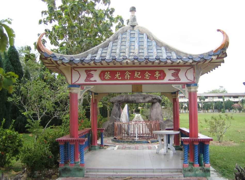 班台育青中学（Yik Ching High School） - 30网校