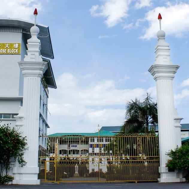 廉律中学（Riam Road Secondary School） - 30网校