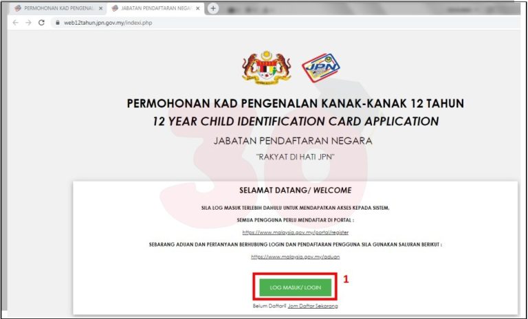 从 MyKid 到 MyKad：如何替12岁孩子申请新身份证？线上或线下申请的方法，都在这里！