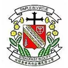 SJKC Ave Maria Convent, Ipoh, Perak 校徽