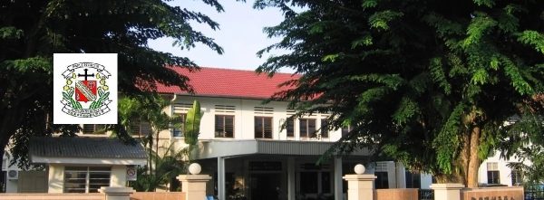 SJKC Ave Maria Convent, Ipoh, Perak 3