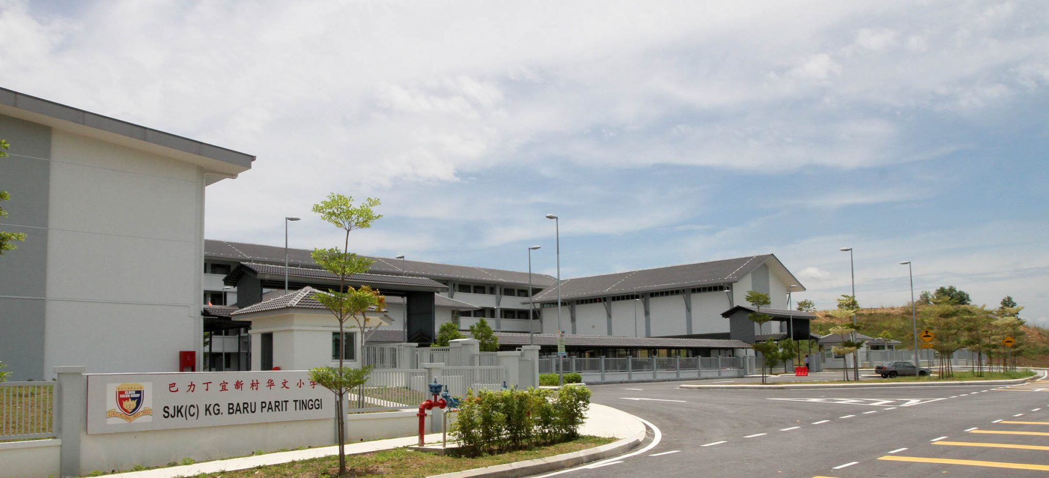 SJKC Bandar Sri Sendayan, Bandar Sri Sendayan, Negeri Sembilan 1