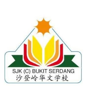 SJKC Bukit Serdang Seri Kembangan, Seri Kembangan, Selangor 校徽