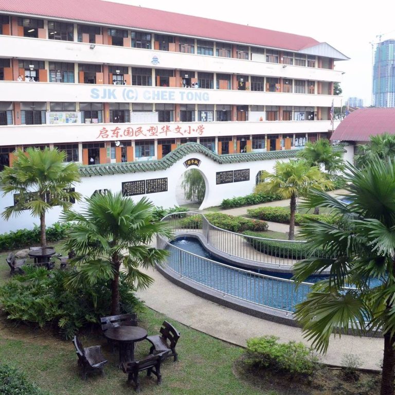 SJKC Chee Tong, Masai, Johor 1