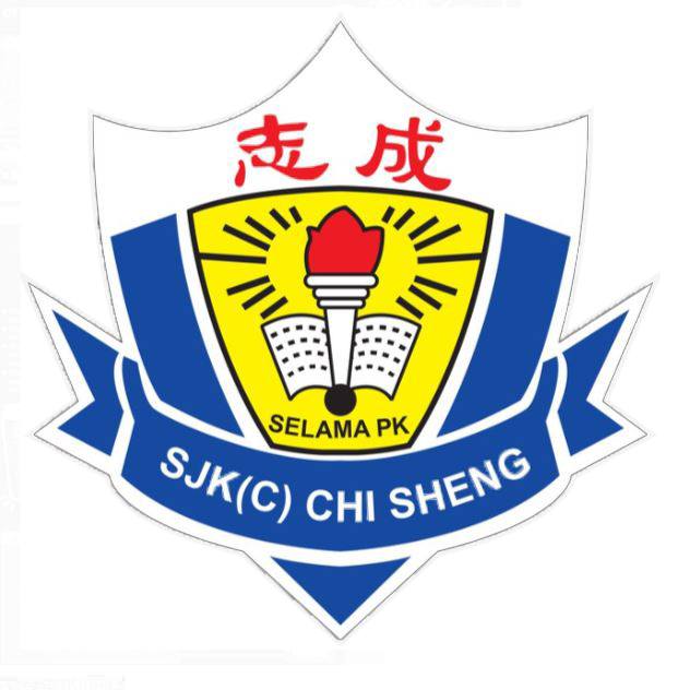 SJKC Chi Sheng (1), Selama, Perak 校徽