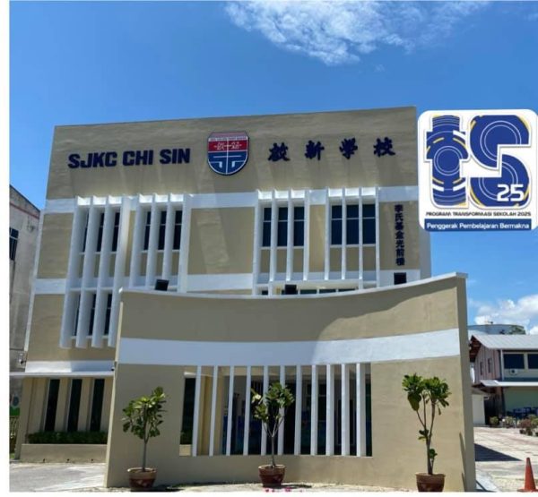 SJKC Chi Sin, Parit Bakar, Johor 2