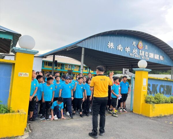 SJKC Chin Nam, Bekenu, Sarawak 4