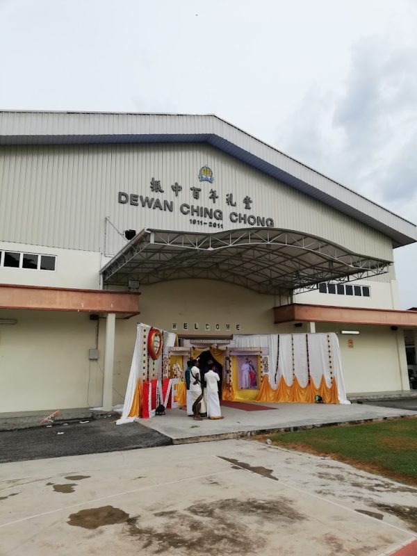 SJKC Ching Chong, Bedong, Kedah 1