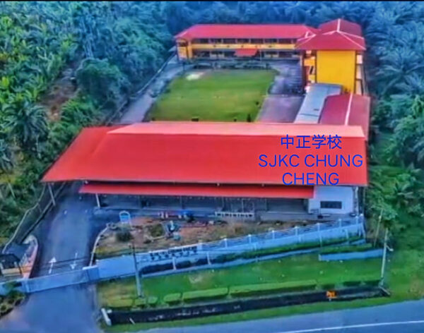 SJKC Chung Cheng, Batu Pahat, Johor 2