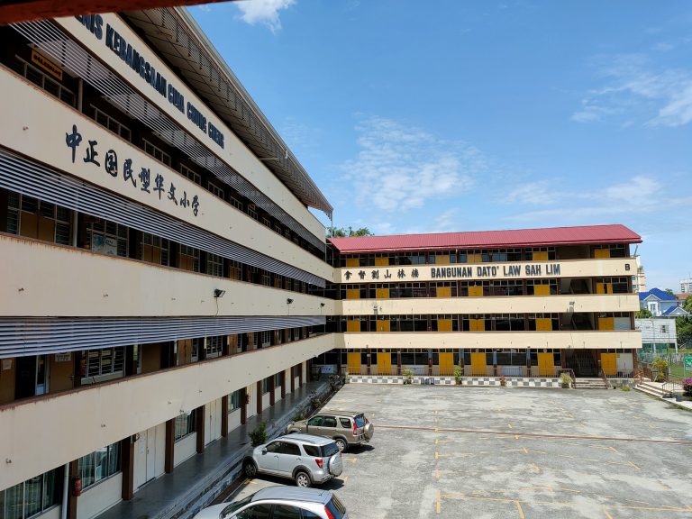SJKC Chung Cheng, Kota Bharu, Kelantan 2