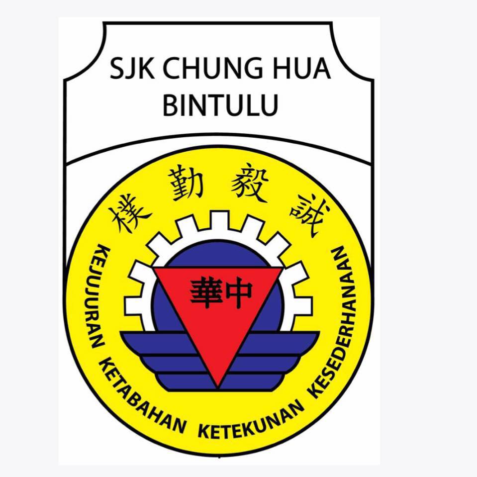 SJKC Chung Hua Bintulu, Bintulu, Sarawak 校徽