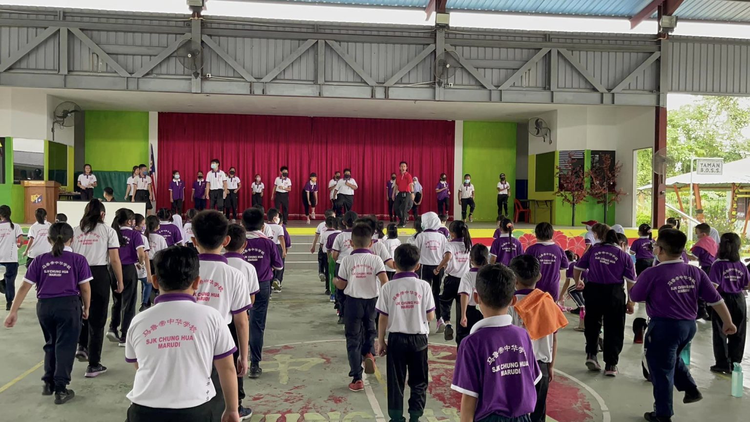 SJKC Chung Hua, Marudi, Baram, Sarawak 2