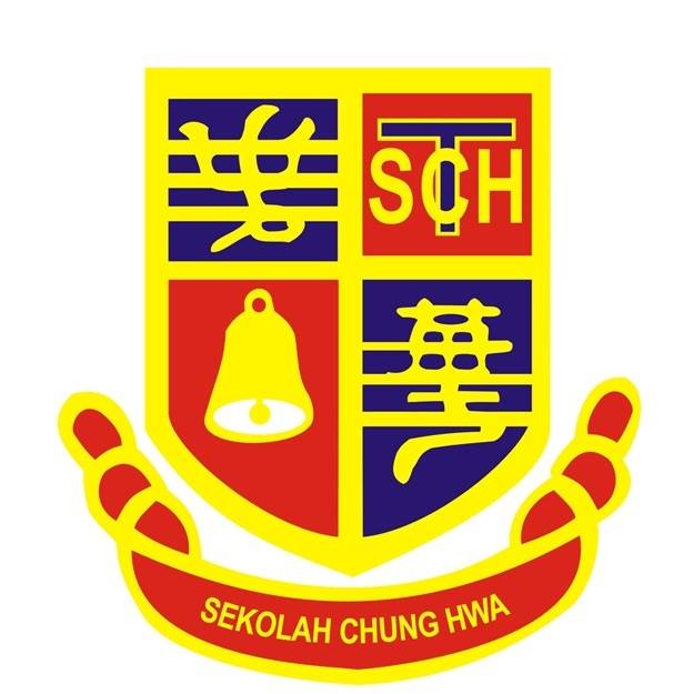 SJKC Chung Hwa Tamparuli, Tamparuli, Sabah 校徽