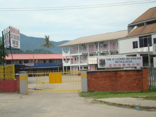 SJKC Good Shepherd Menggatal, Menggatal, Sabah 2
