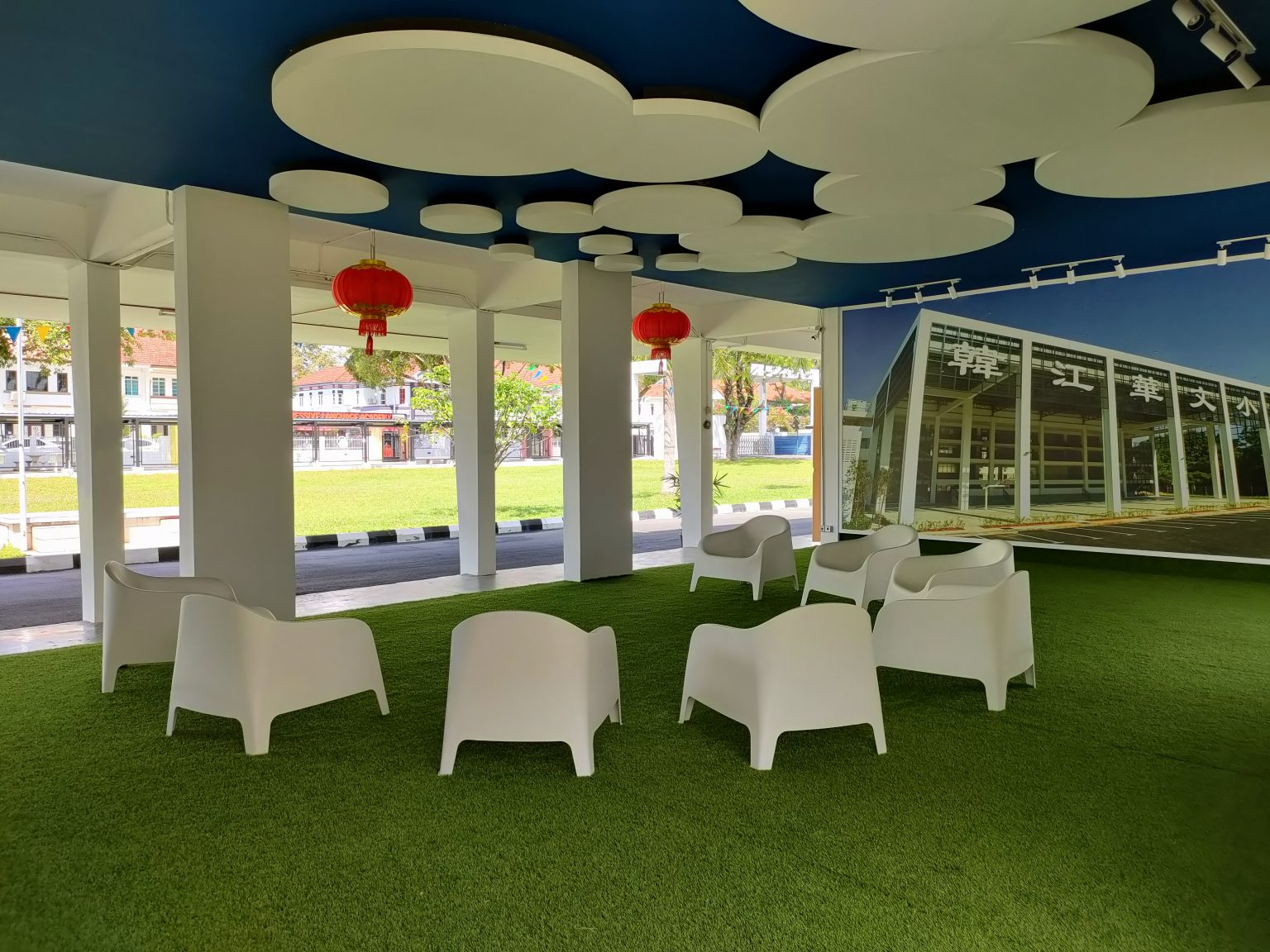 SJKC Han Chiang, Georgetown, Pulau Pinang 4