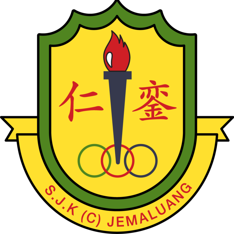 SJKC Jemaluang, Mersing, Johor 2