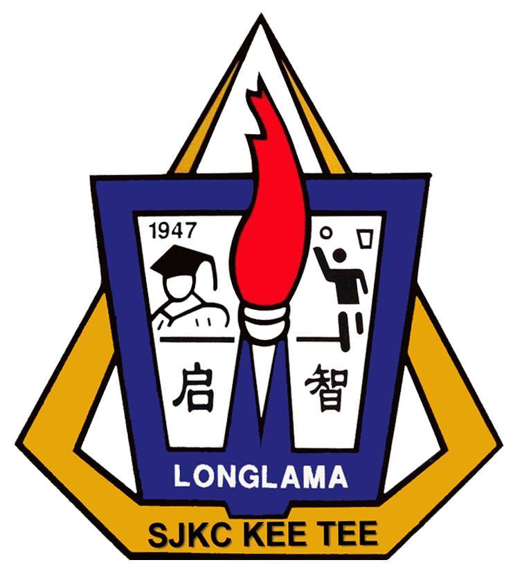 SJKC Kee Tee, Marudi, Sarawak 校徽