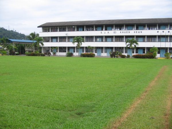 SJKC Khuen Hean, Changkat Kruing, Perak 5