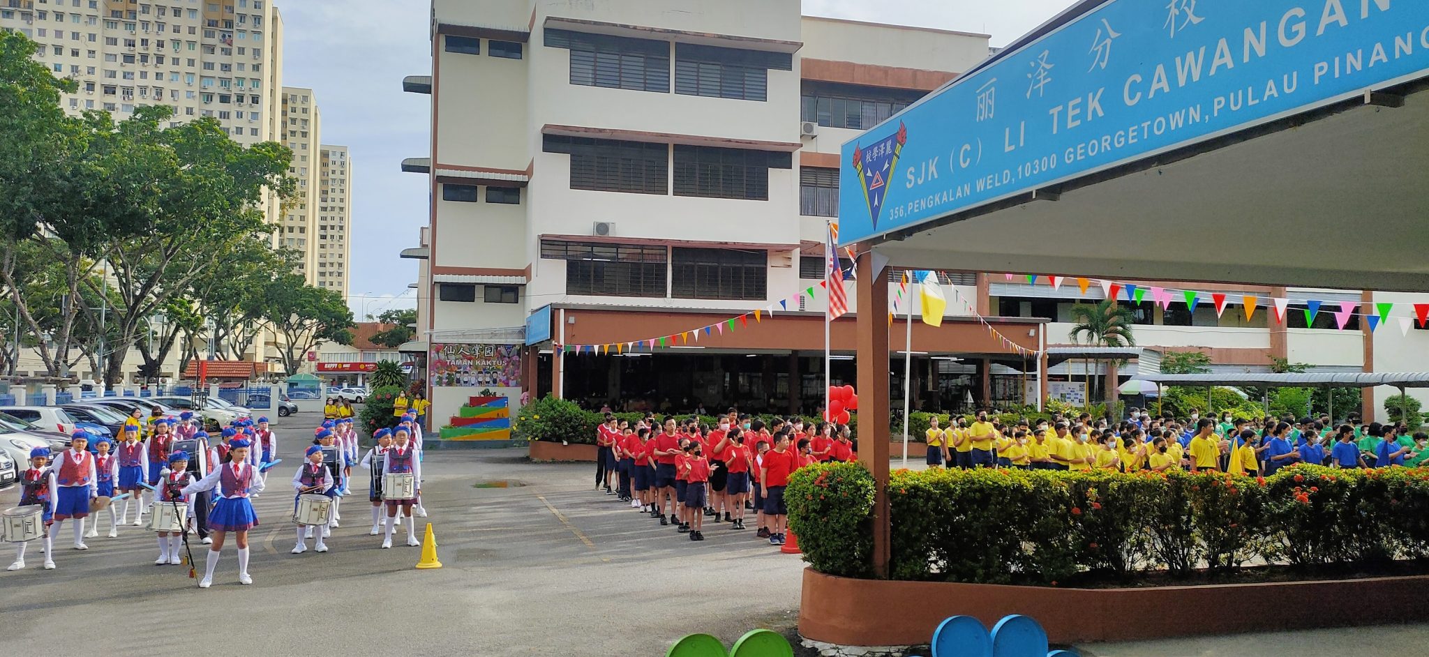 SJKC Li Tek A, Georgetown, Pulau Pinang 3