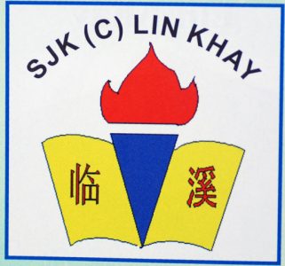 SJKC Lin Khay, Sungai Petani, Kedah 校徽