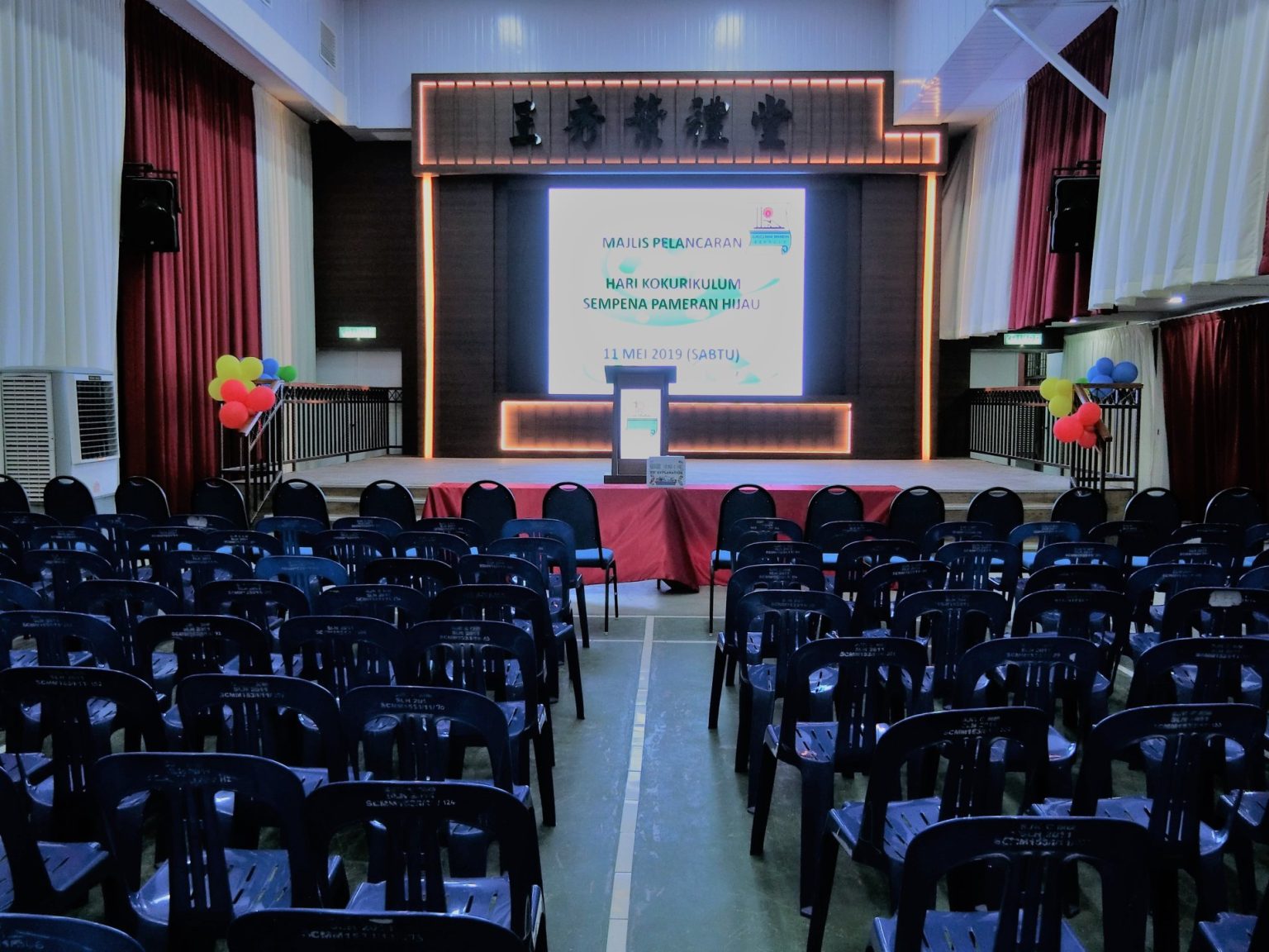 Sjkc Mak Mandin Butterworth Pulau Pinang 2