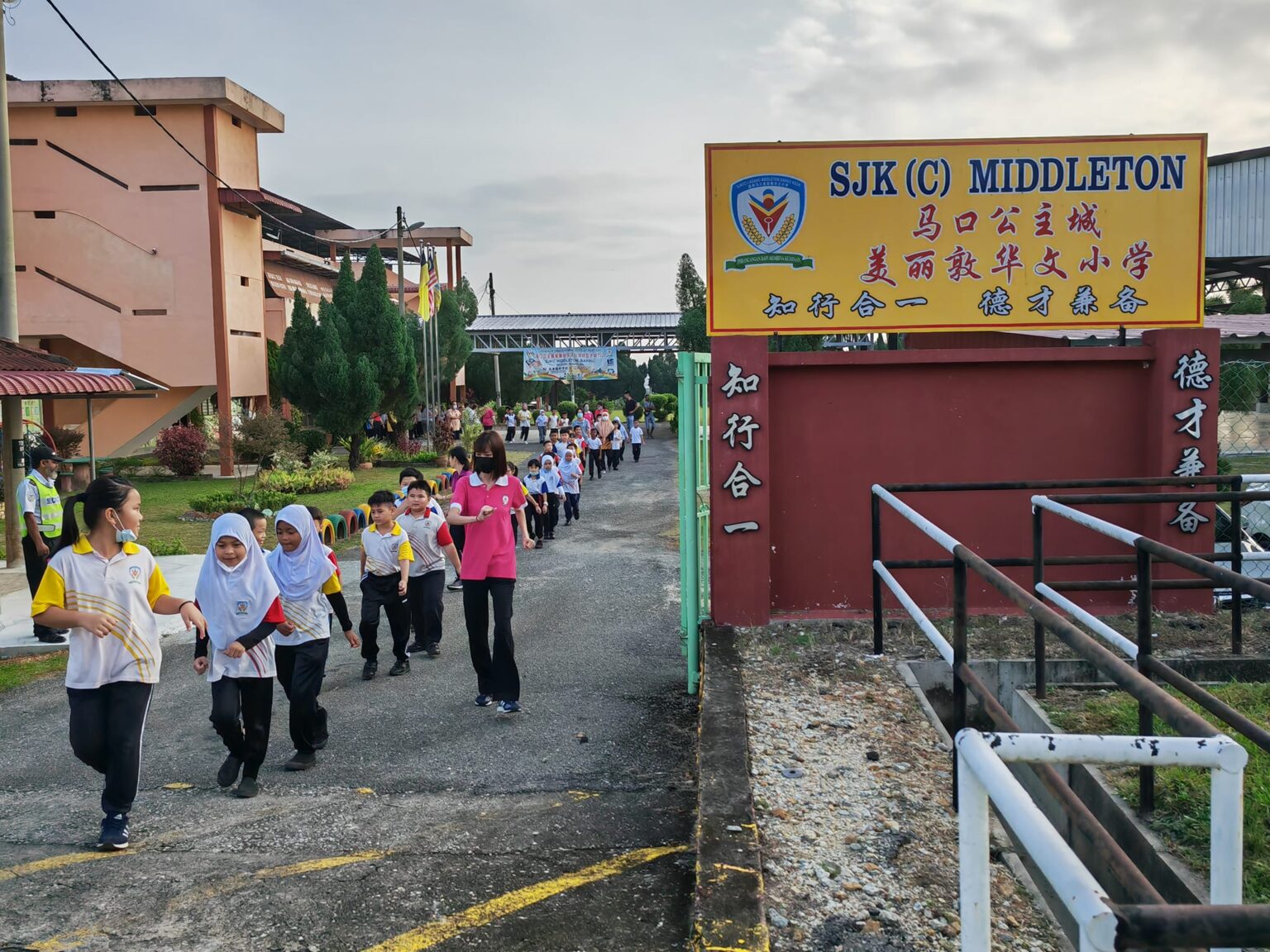 SJKC Middleton, Bahau, Negeri Sembilan 3