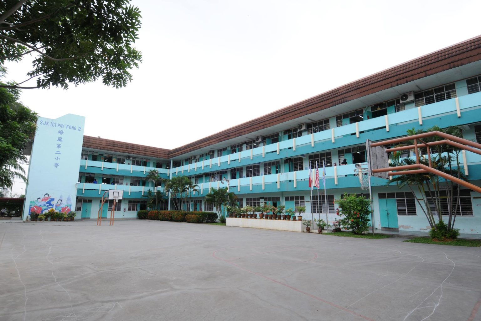 SJKC Pay Fong 2, Melaka, Melaka 1