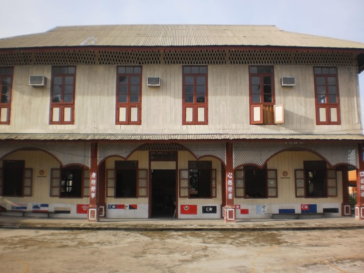 SJKC Pei Yin, Membakut, Sabah 4