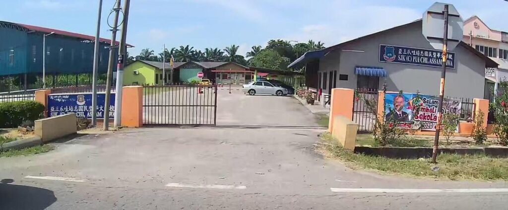 SJKC Pui Chi, Bukit Rotan, Selangor 3