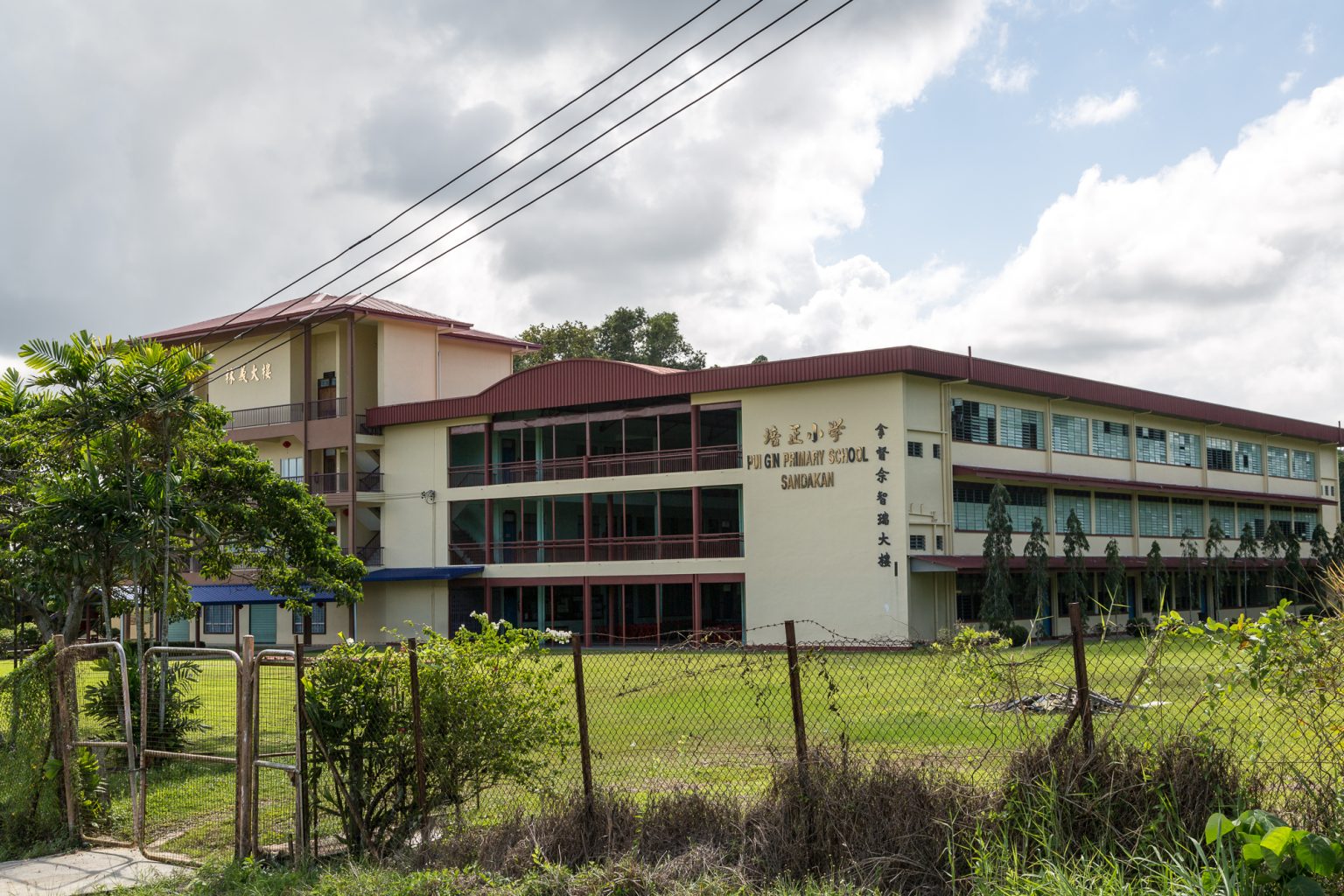 SJKC Pui Gin, Sandakan, Sabah 2