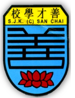 SJKC San Chai, Parit Jawa, Johor 校徽