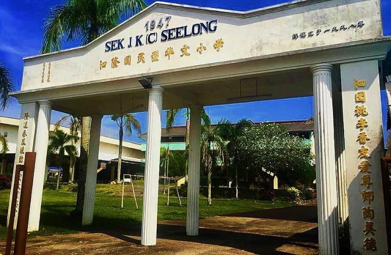 SJKC Seelong, Senai, Johor 2