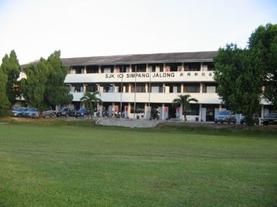 SJKC Simpang Jalong, Sg. Siput (U), Perak 1