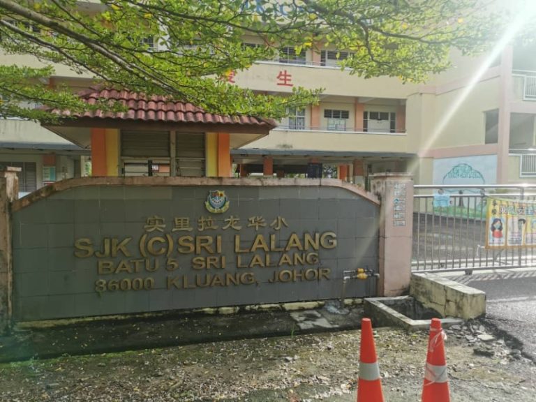 SJKC Sri Lalang, Kluang, Johor 4