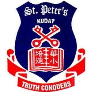 SJKC St Peter, Kudat, Sabah 校徽