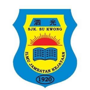 SJKC Su Kwong, Sarikei, Sarawak 校徽