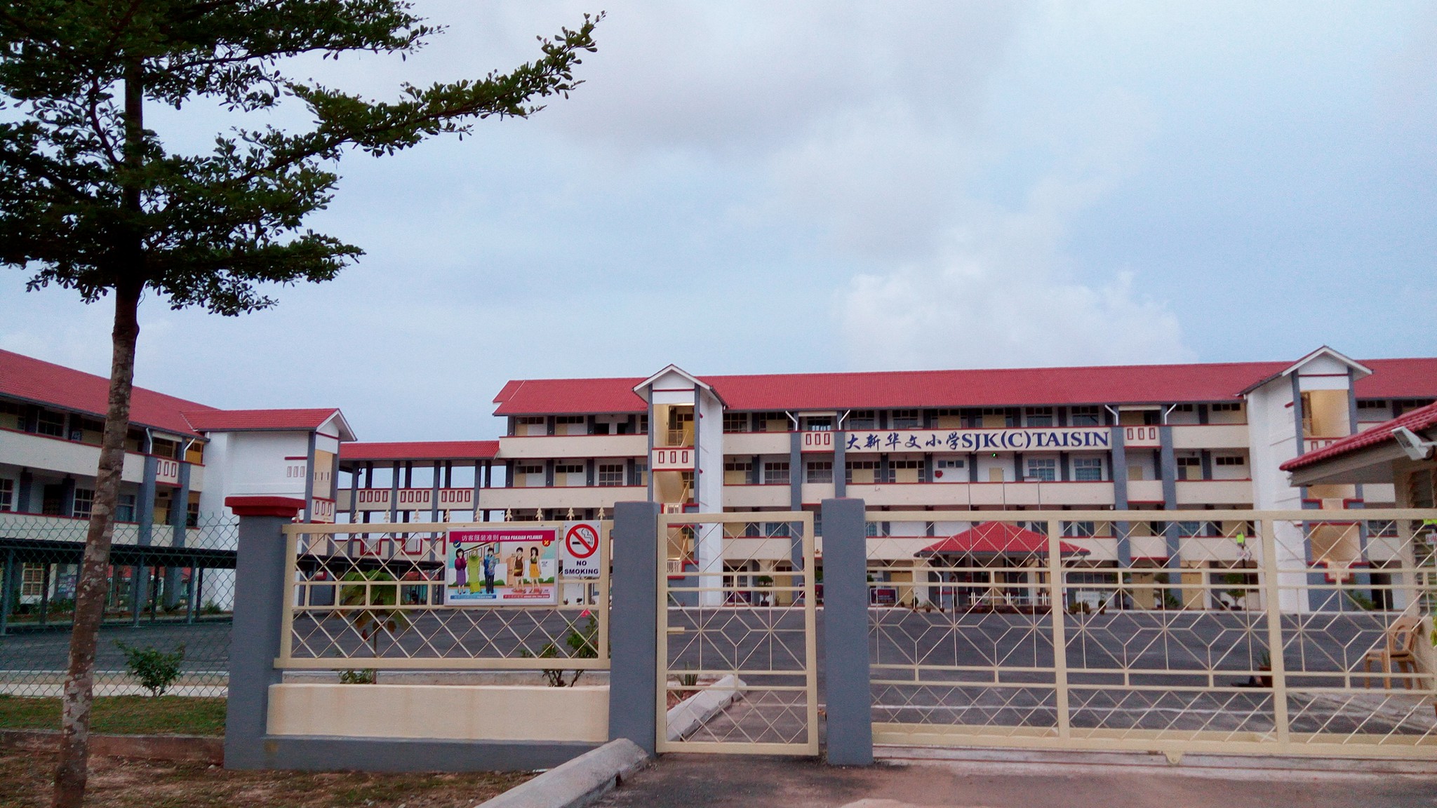  SJKC Tai Sin Pengerang Johor 30 
