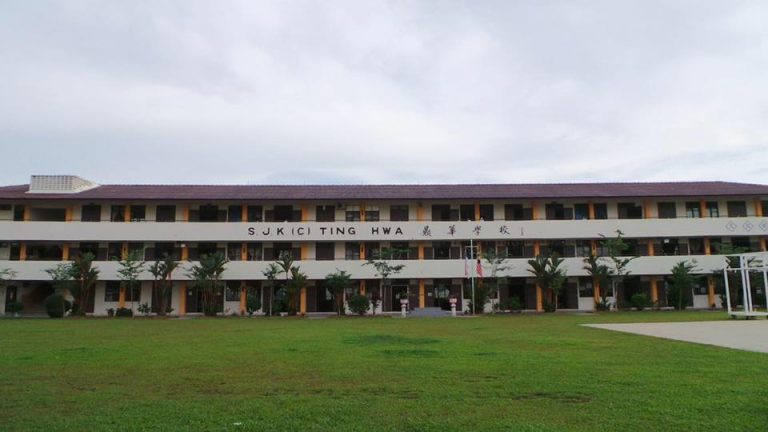 SJKC Ting Hwa, Melaka, Melaka 2