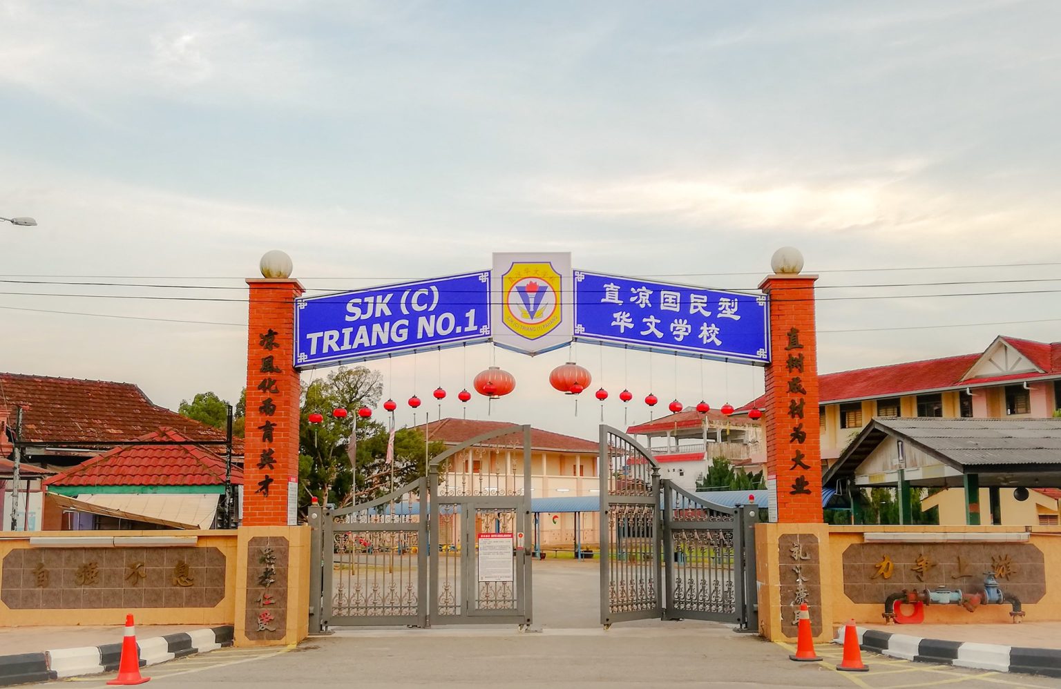 SJKC Triang (1), Triang, Pahang 1