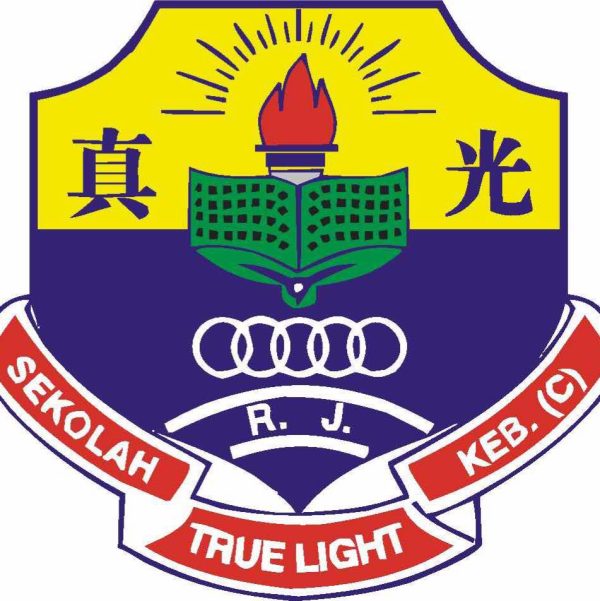 SJKC True Light, Simpang Ampat, Pulau Pinang 校徽