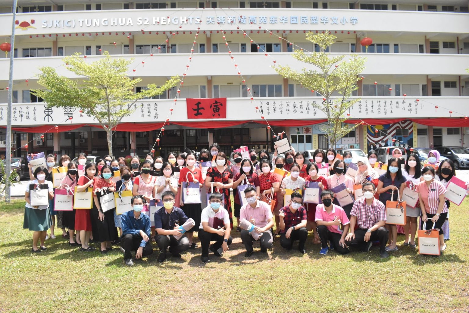 SJKC Tung Hua, Seremban, Negeri Sembilan 3