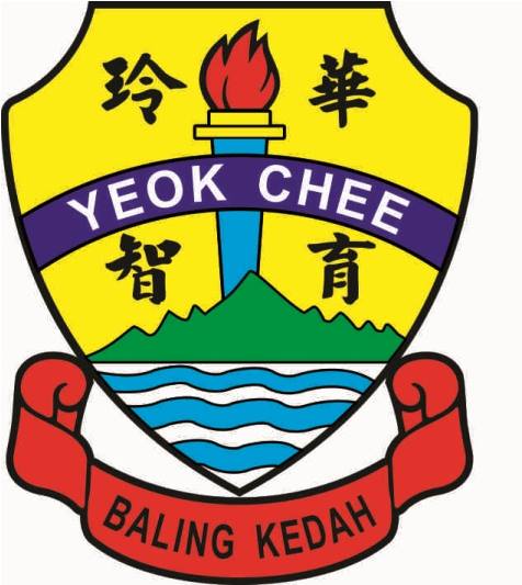 育智华小 (SJKC Yeok Chee, Baling, Kedah) - 30网校