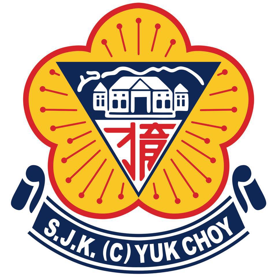 SJKC Yuk Choy, Ipoh, Perak 校徽