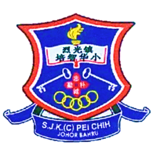 SJKC pei chih 校徽