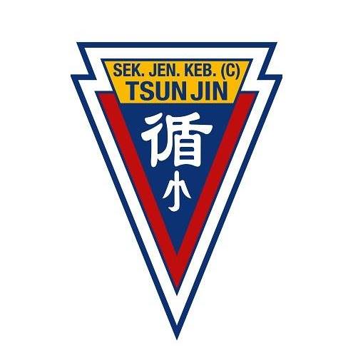 SJKC tsun jin 校徽