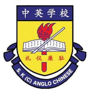 Sekolah Kebangsaan (Cina) Anglo-Chinese, Kota Kinabalu, Sabah 校徽
