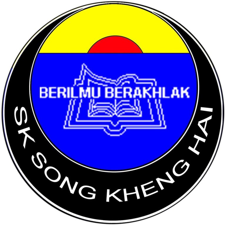 Sekolah Kebangsaan Song Kheng Hai, Kuching, Sarawak 校徽